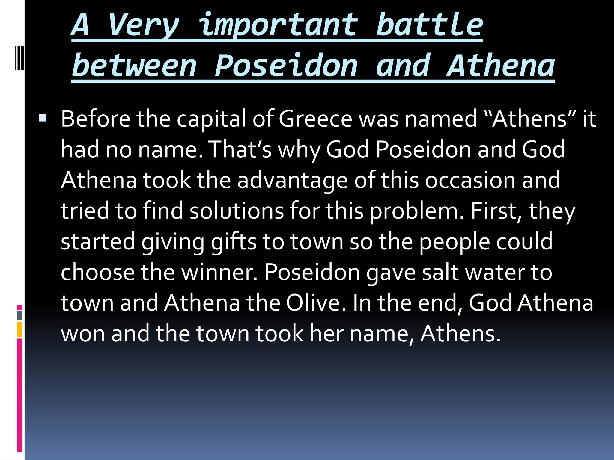 Poseidon | PPT