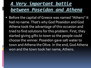 Poseidon | PPT