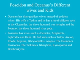 Oceanus Vs Poseidon