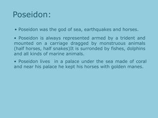 Poseidon | PPTX