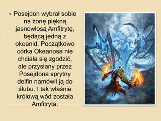 Posejdon Patrycja | PPTX