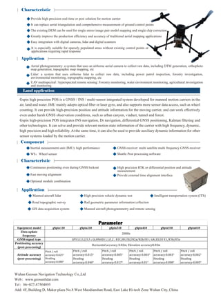 POS (GNSS INS) System.pdf | Auto Navigation Systems | Auto Technology