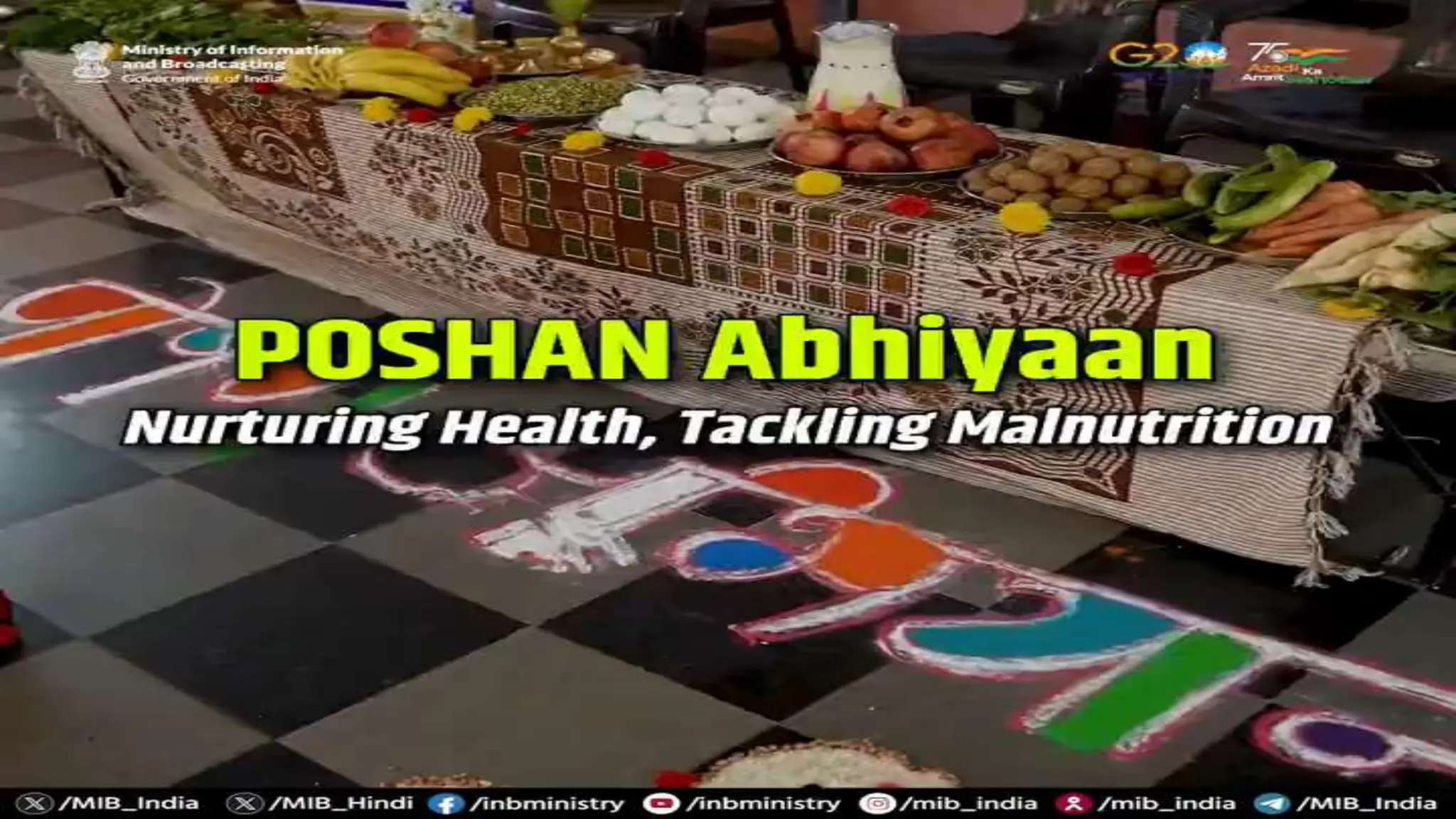POSHAN ABHIYAAN-Poshan 2.0 will concentrate on Maternal Nutrition ...