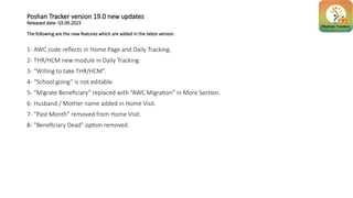 Poshan Tracker 19.0 New Updates 024.pptx