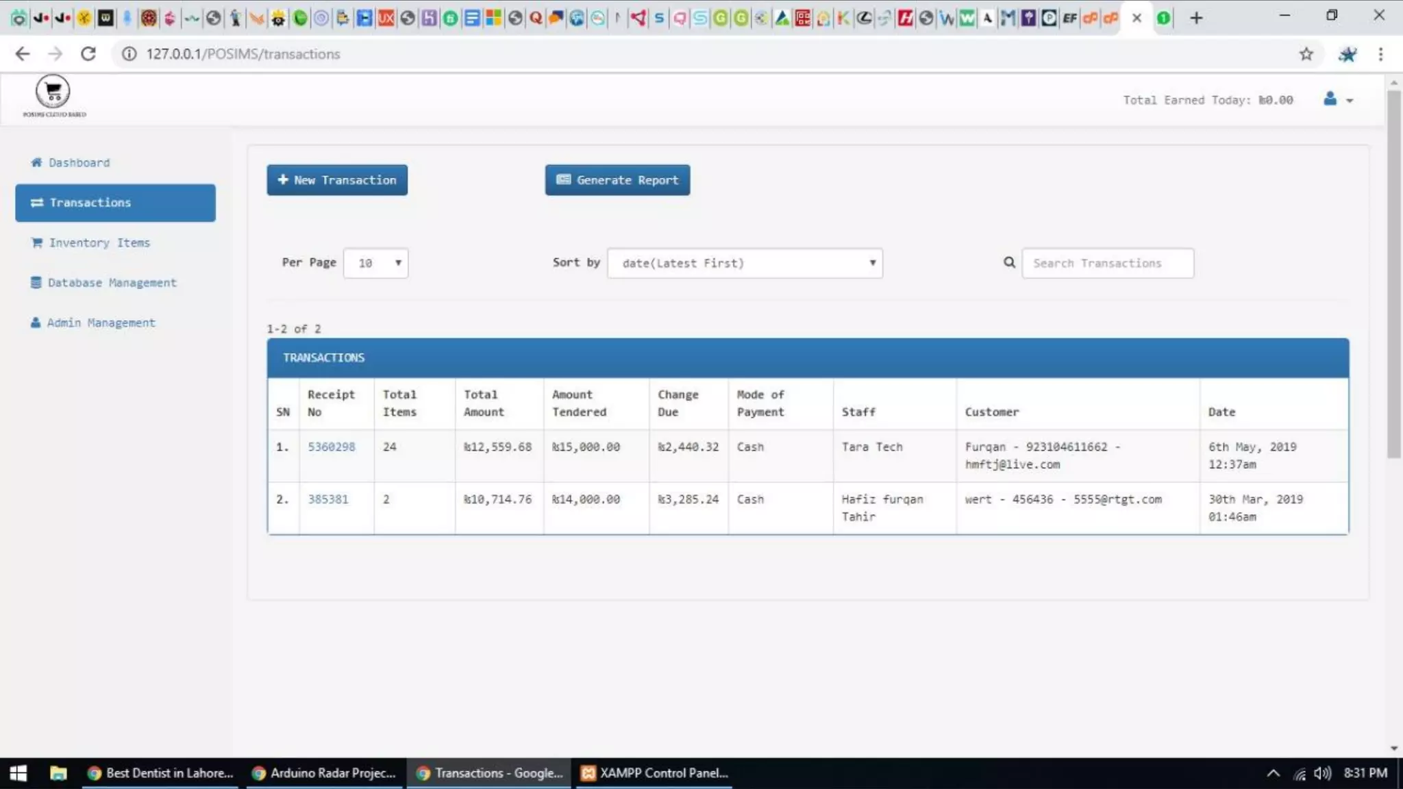 POSIMS Point Of Sale & Inventory Management System | PDF