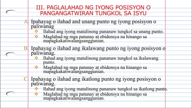 Posisyong papel | PPTX