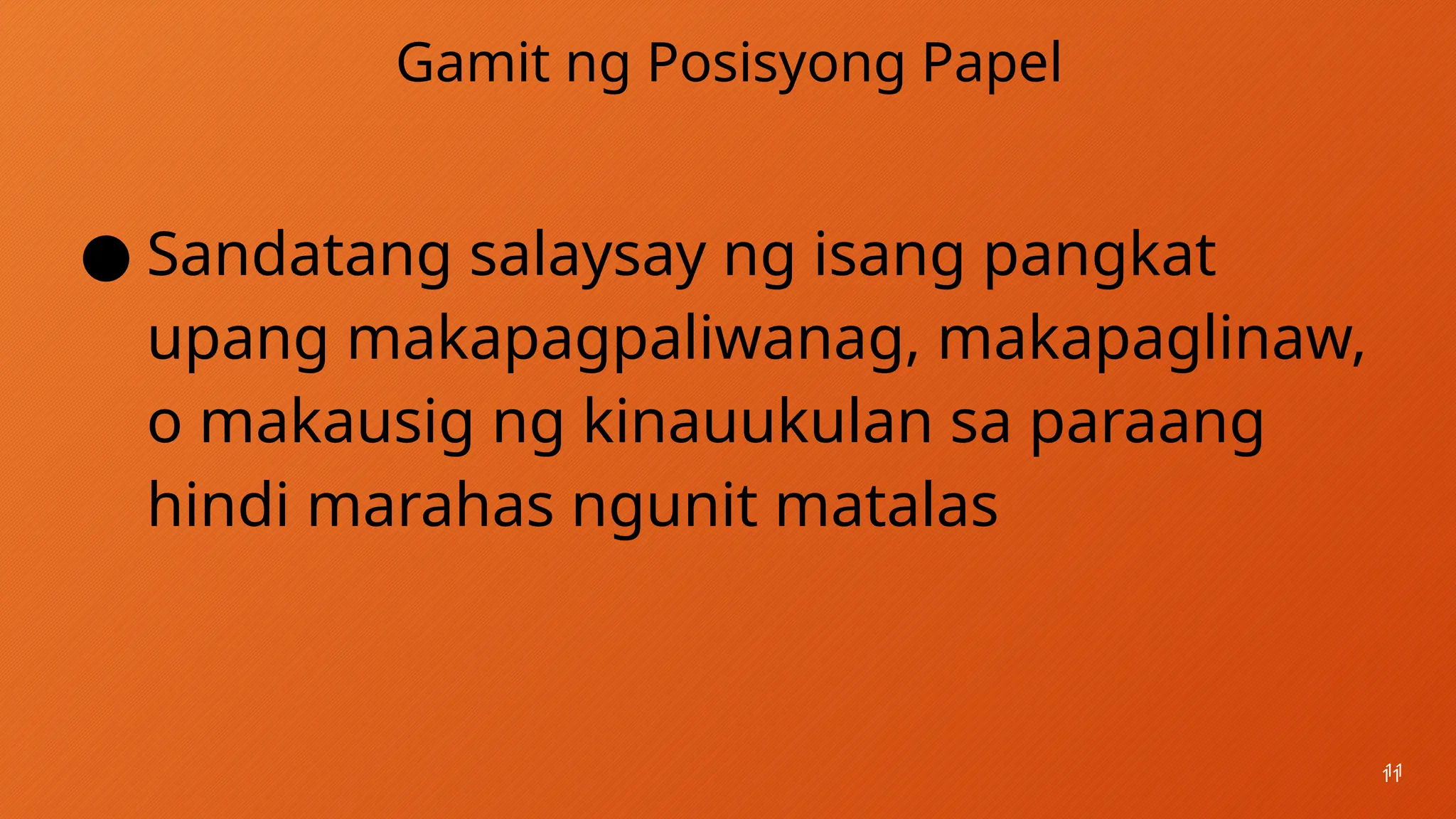 Posisyong Papel-SHS-FILIPINO SA PILING LARANG.pptx