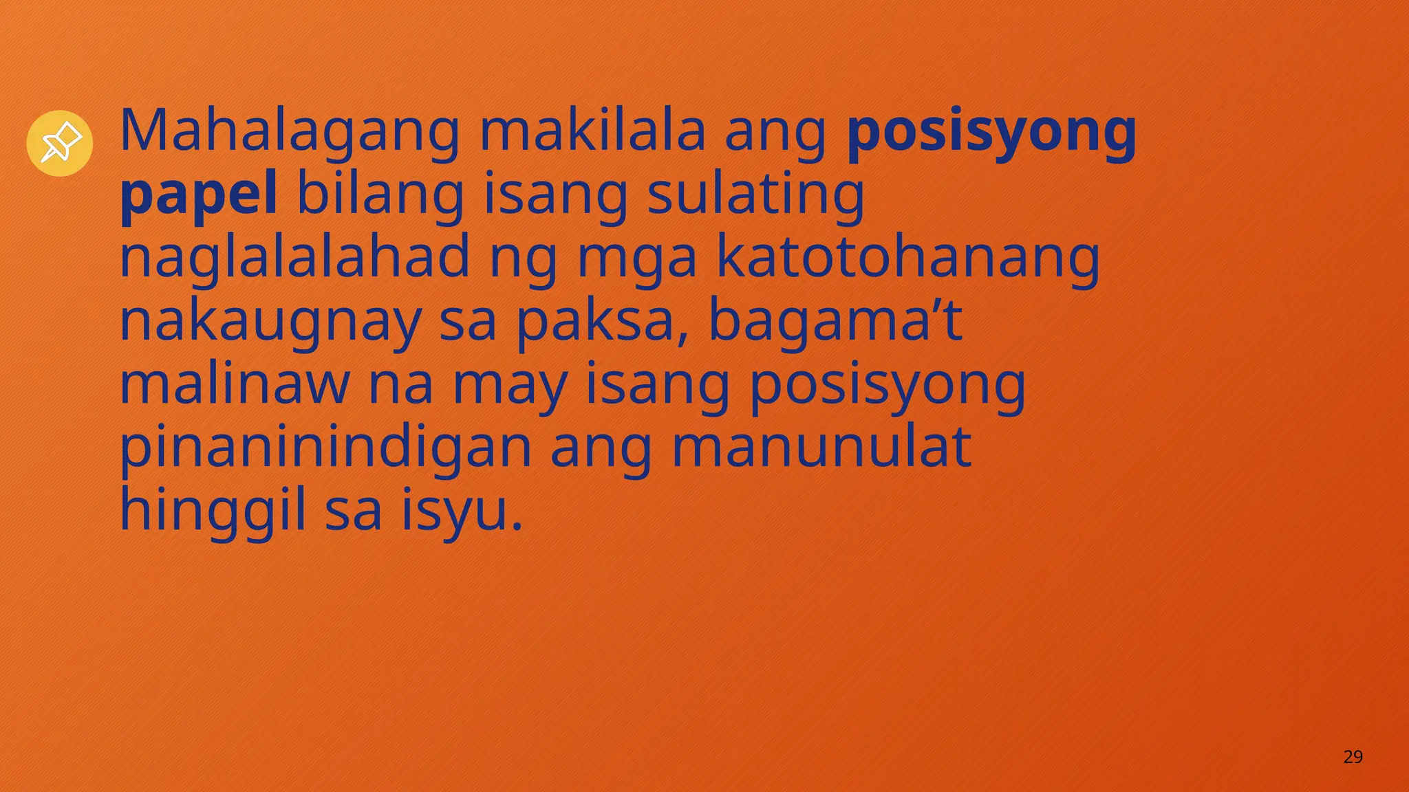 Posisyong Papel-SHS-FILIPINO SA PILING LARANG.pptx