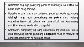 Posisyong Papel para sa subject na Filipino sa Piling Larang | PPT