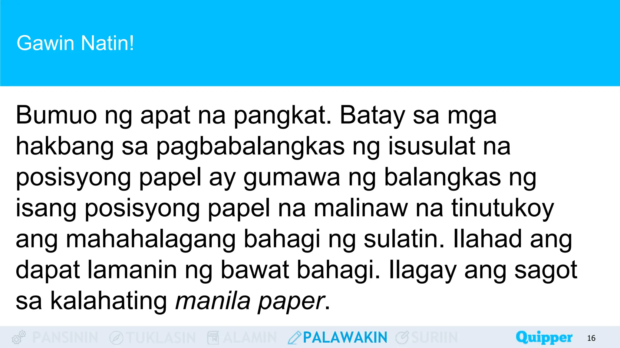 posisyong papel powerpoint presentations | PPTX