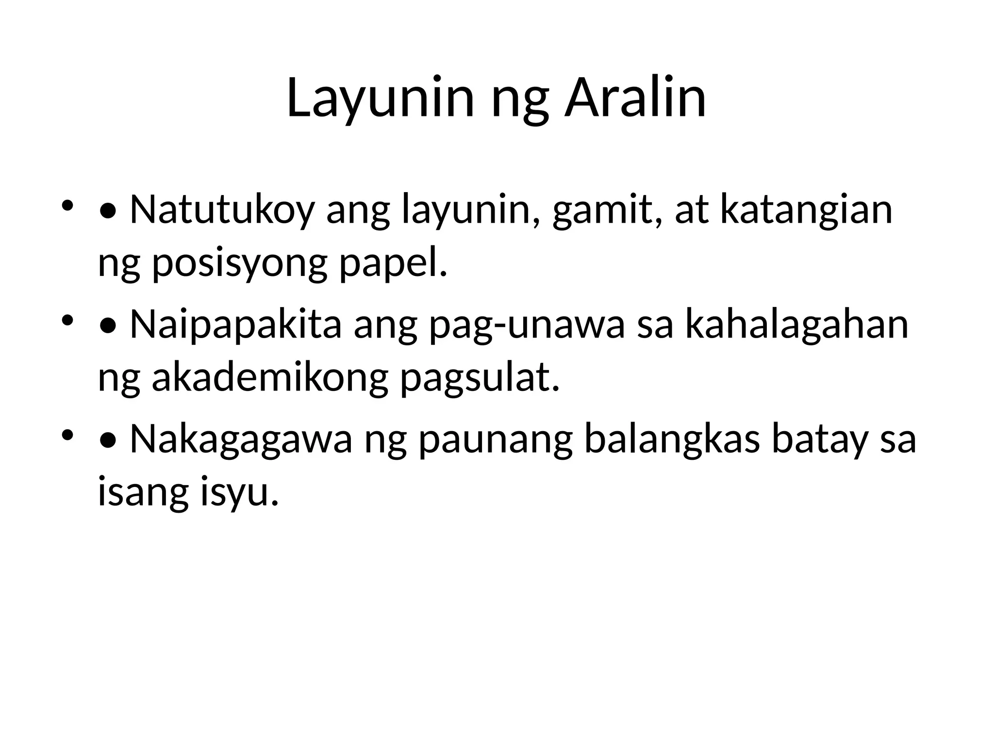 Posisyong_ Papel _ Lesson _ Presentation | PPTX