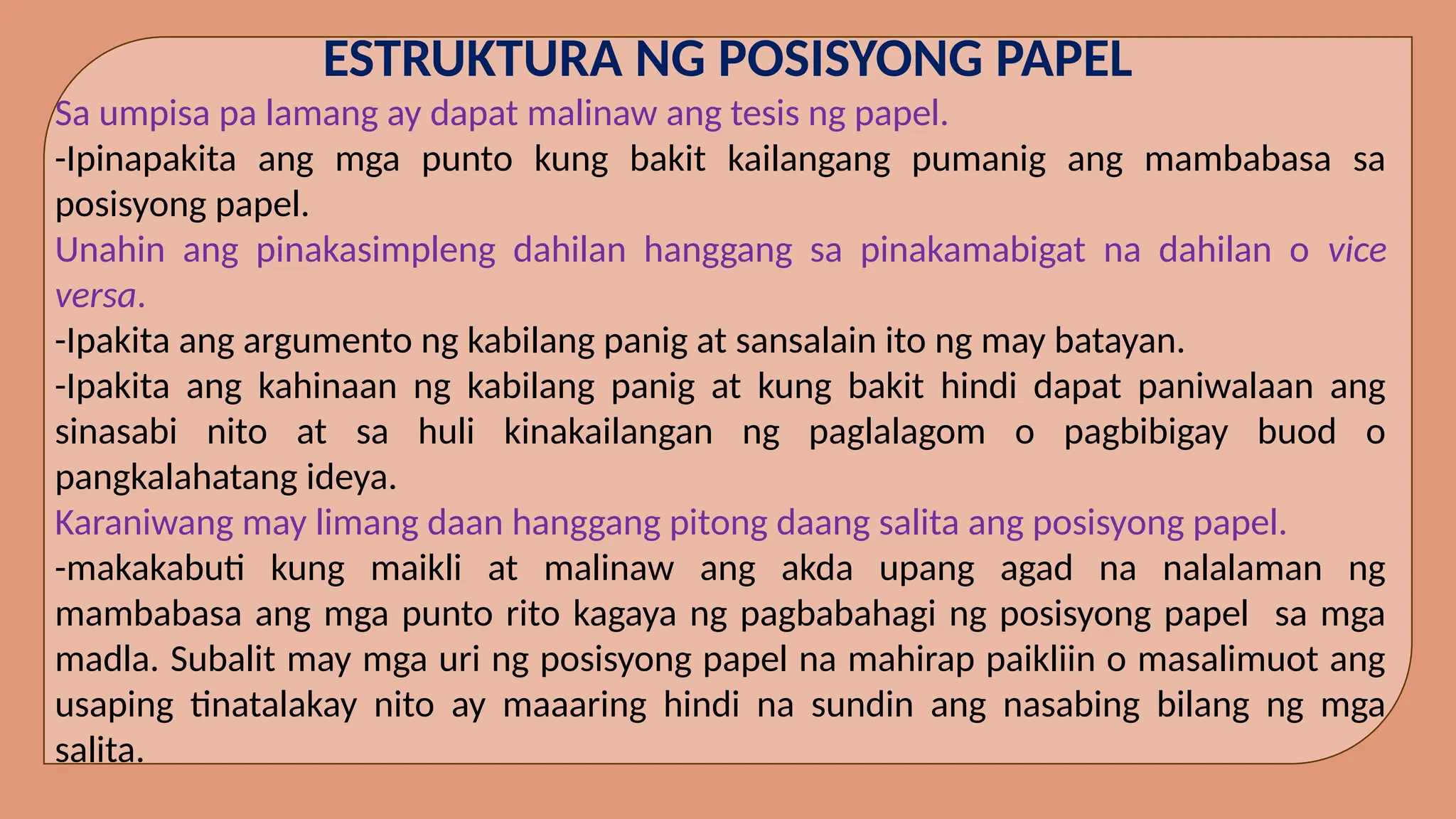 POSISYONG PAPEL Filipino sa Piling Larang ppt.pptx