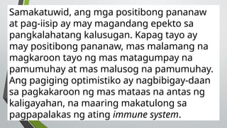 Positibong Pananaw Gabay ang Pamilya.pptx