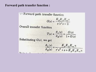 Position control system block diagram | PPTX