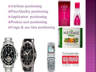 Positioning | PPTX