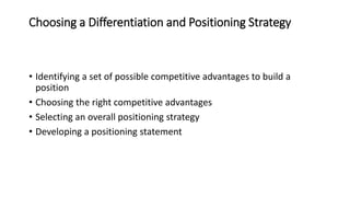 Positioning.pptx