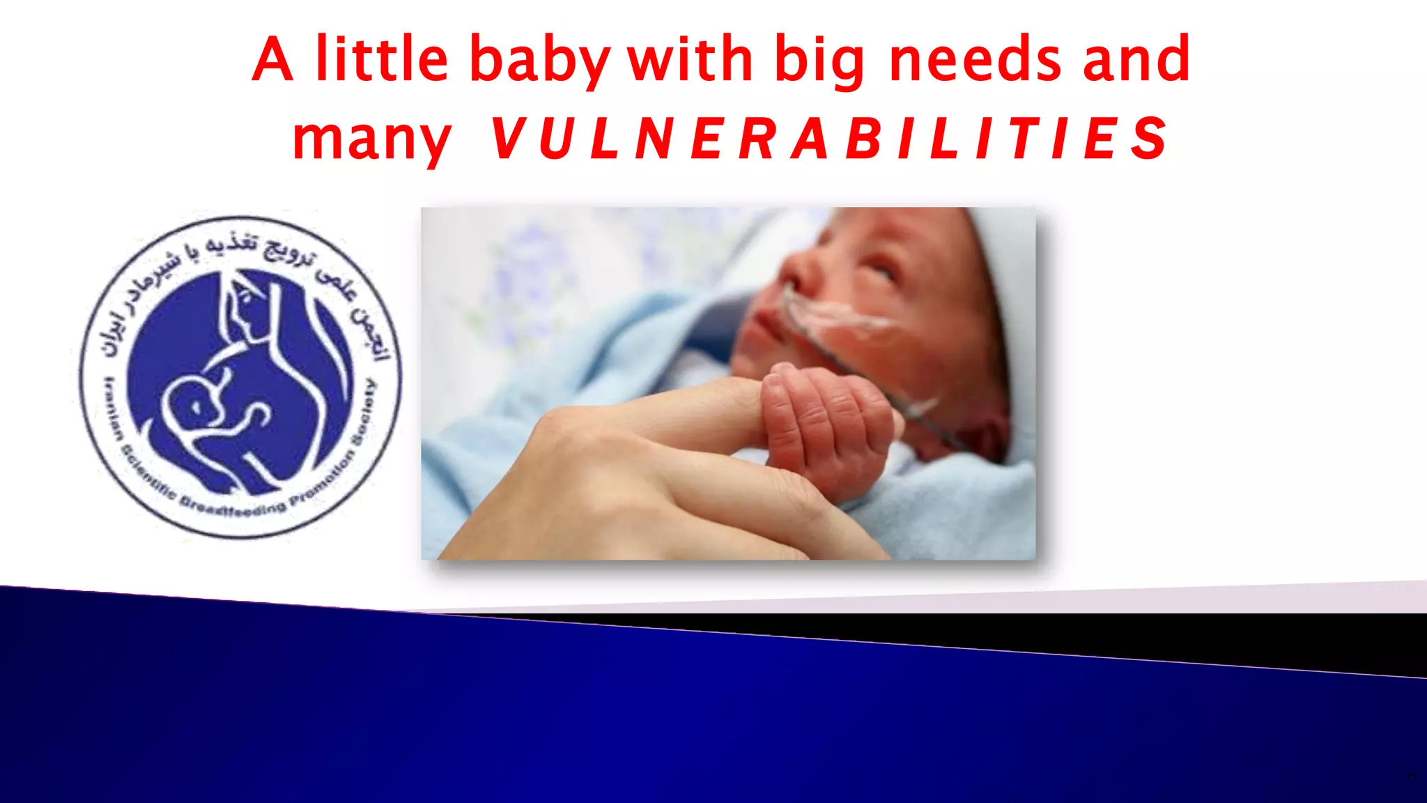 Positioning and latch on in preterm infants dr ravari | PDF