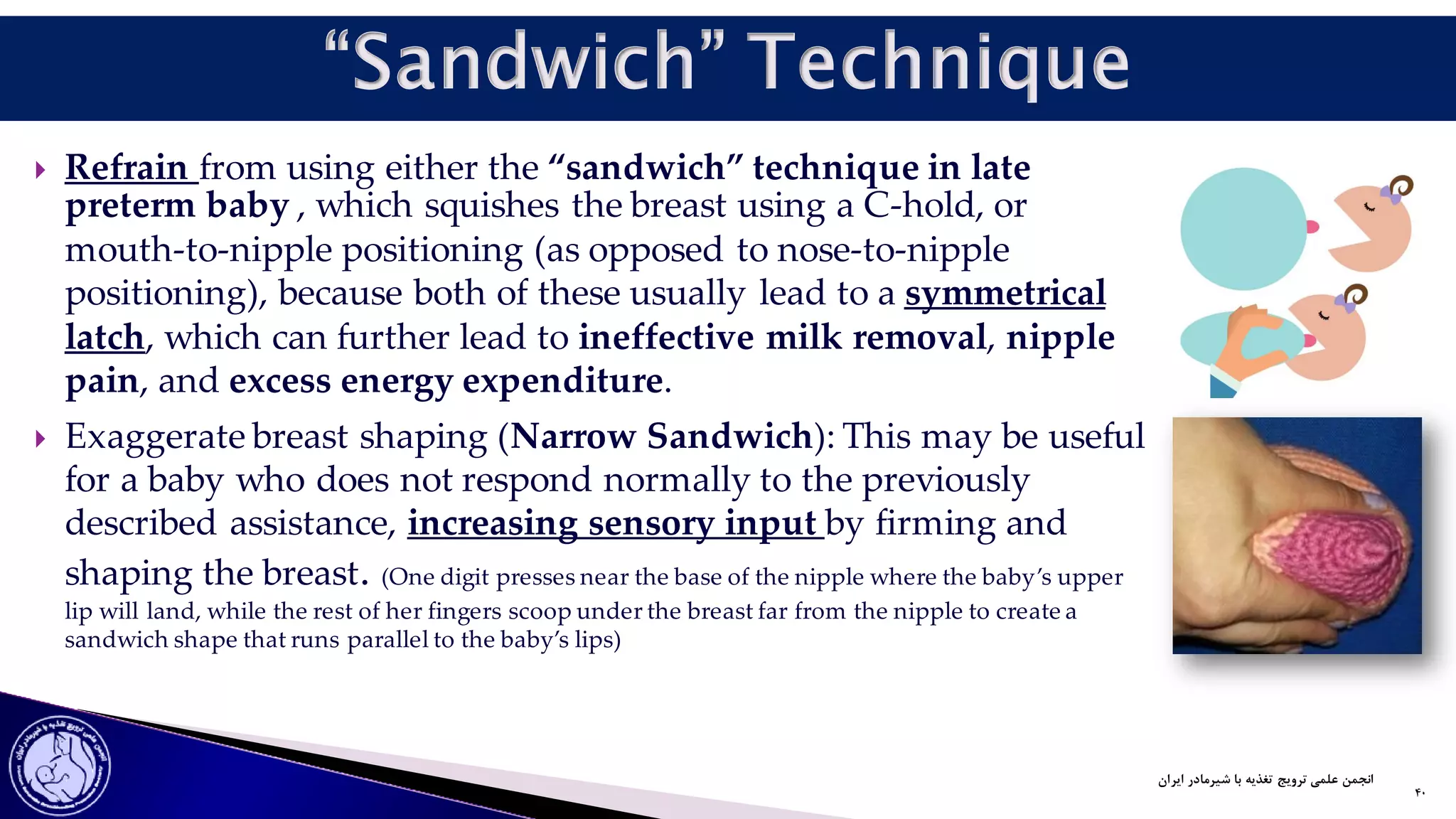 Positioning and latch on in preterm infants dr ravari | PDF