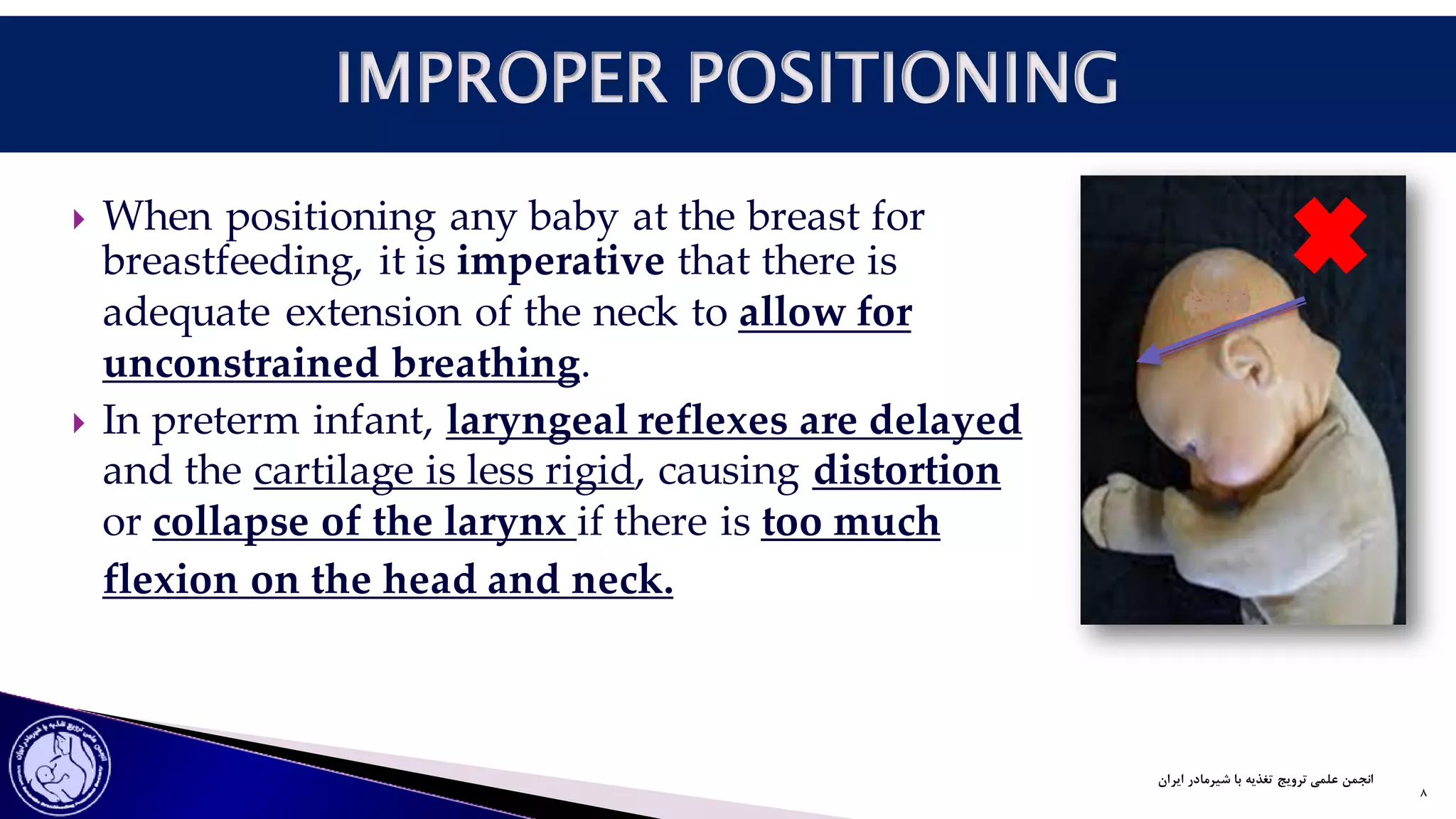 Positioning and latch on in preterm infants dr ravari | PDF