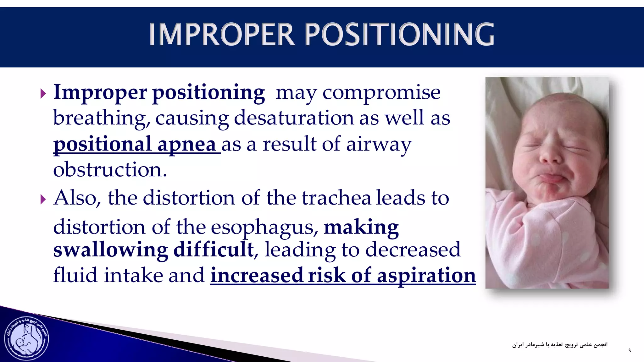 Positioning and latch on in preterm infants dr ravari | PDF