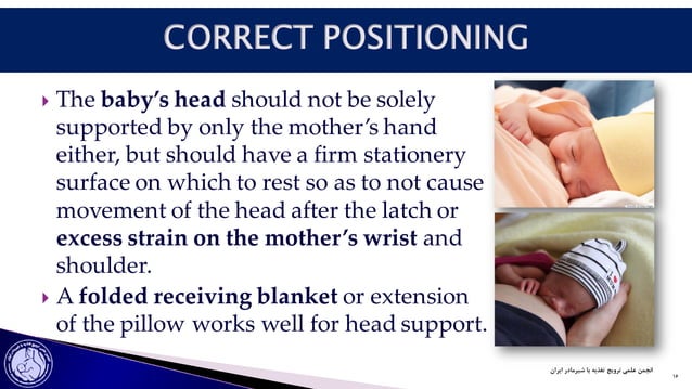 Positioning and latch on in preterm infants dr ravari | PPT