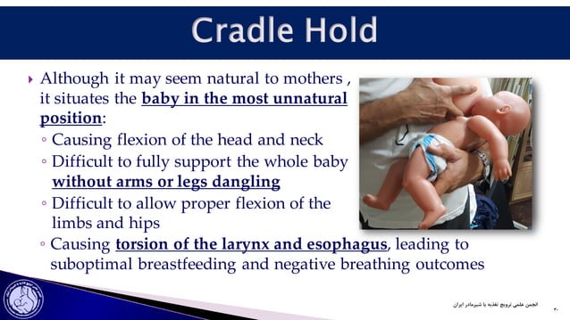 Positioning and latch on in preterm infants dr ravari | PPT