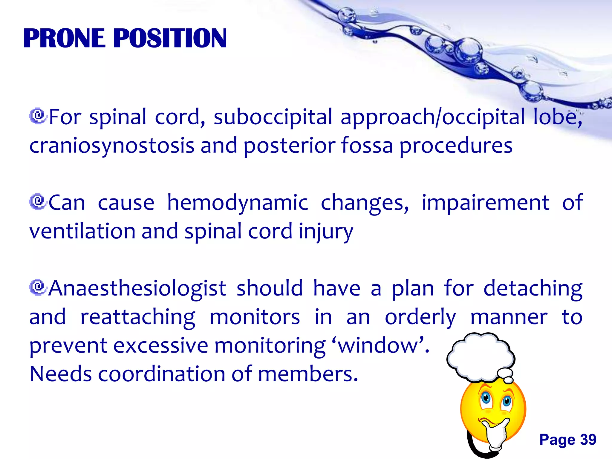 Positioning in neurosurgeries | PPTX