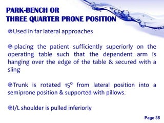 Positioning in neurosurgeries | PPTX