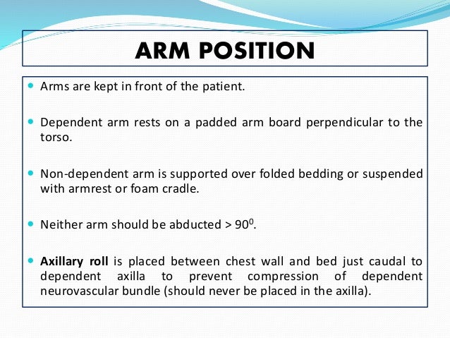 Positioning in neurosurgical procedures