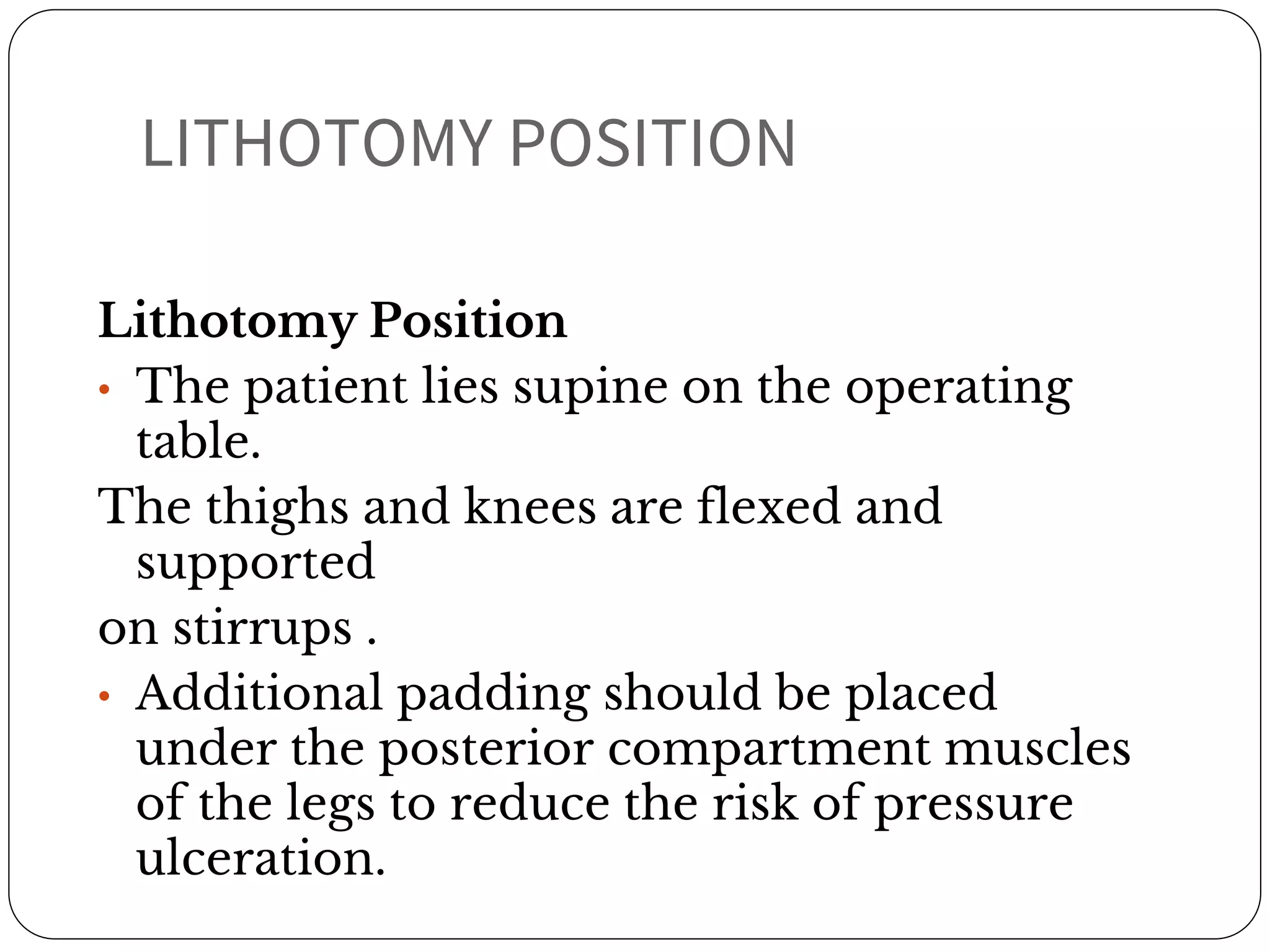 Positioning of perineal surgery | PPTX