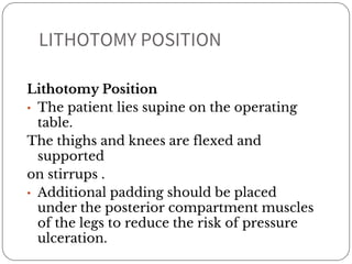 Positioning of perineal surgery | PPTX