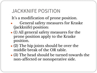 Positioning of perineal surgery | PPTX