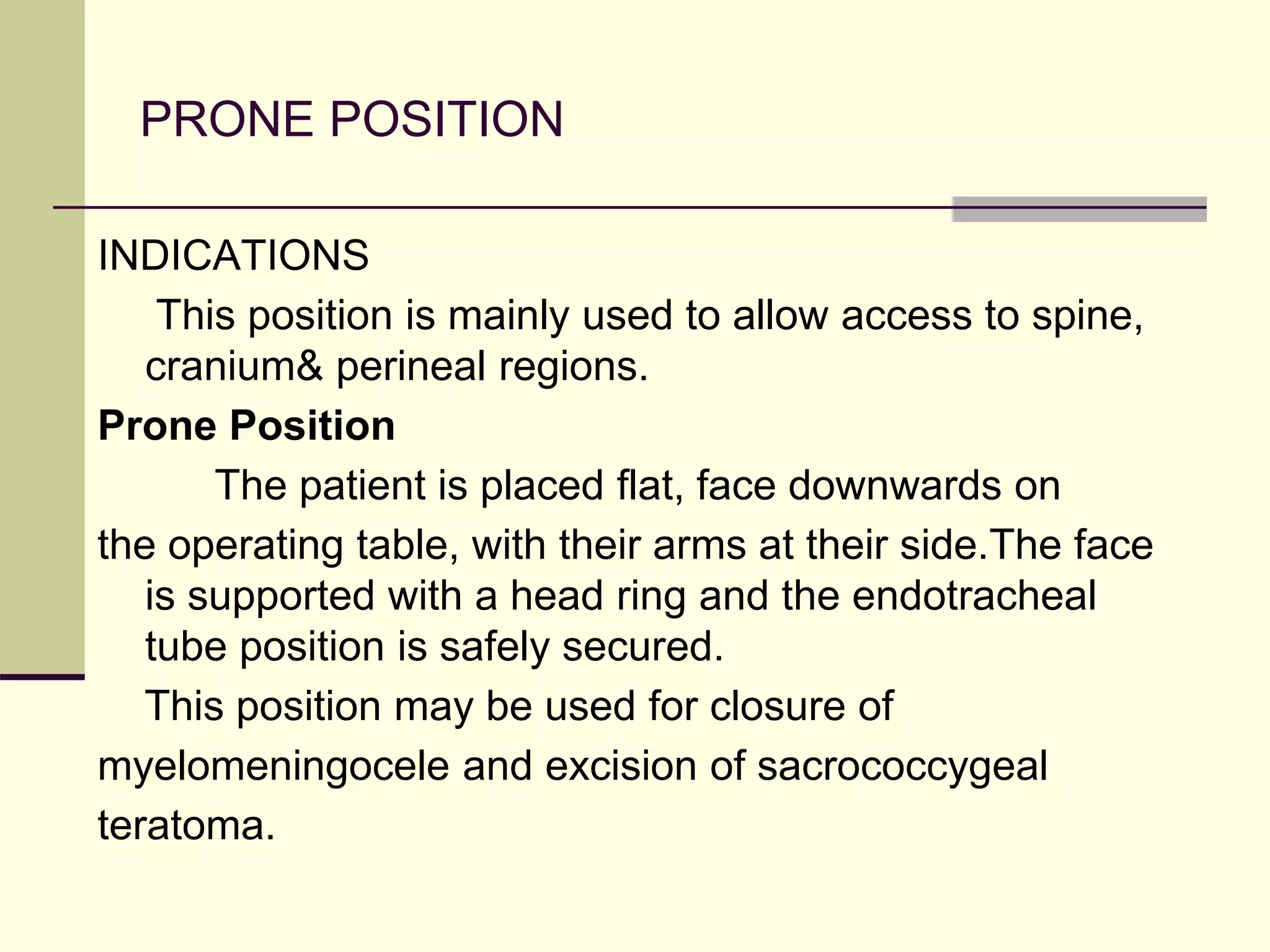 Positioning of patient during surgery | PPTX