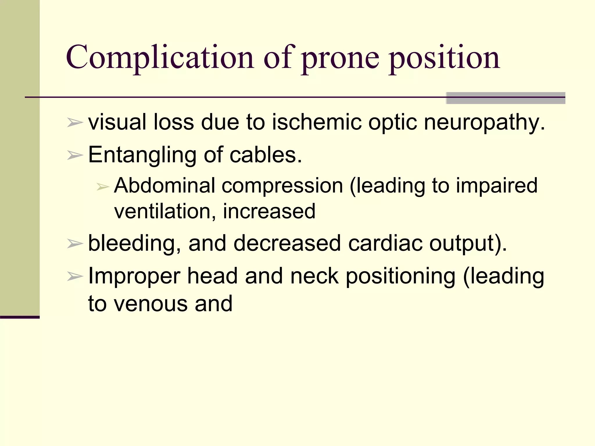 Positioning of patient during surgery | PPTX