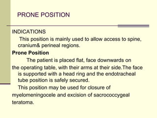 Positioning of patient during surgery | PPTX