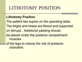 Positioning of patient during surgery | PPTX