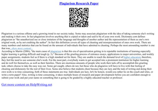 Position Paper | PDF | Homework and Study | Education