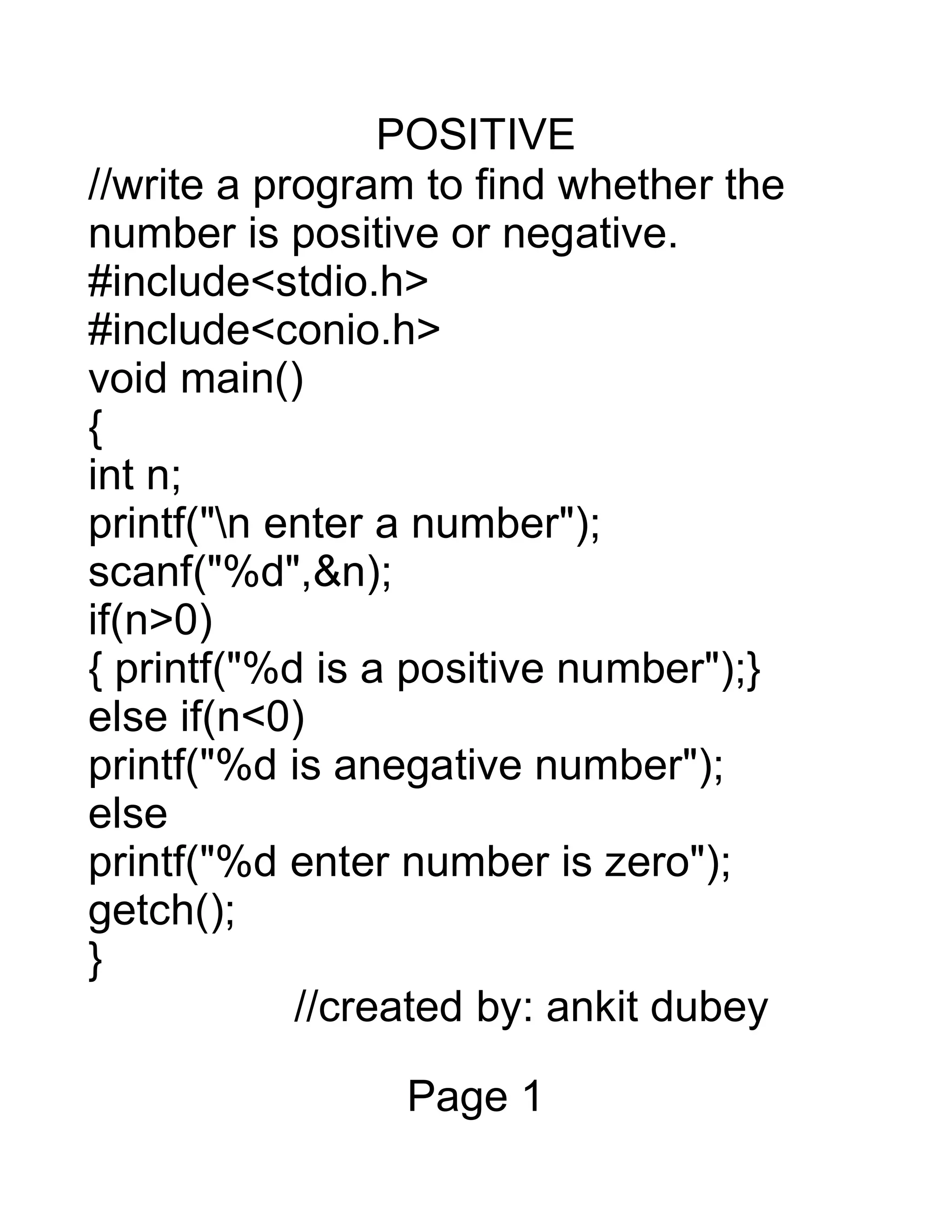 Positive (2) | PDF | Programming Languages | Computing