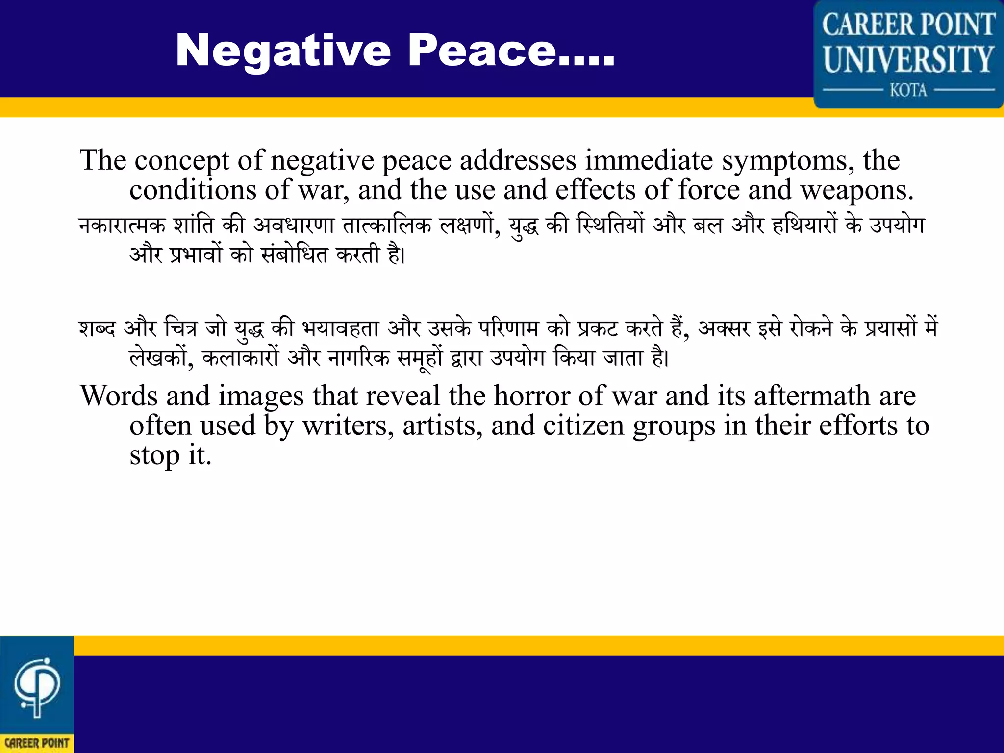 Positive and negative peace | PPTX