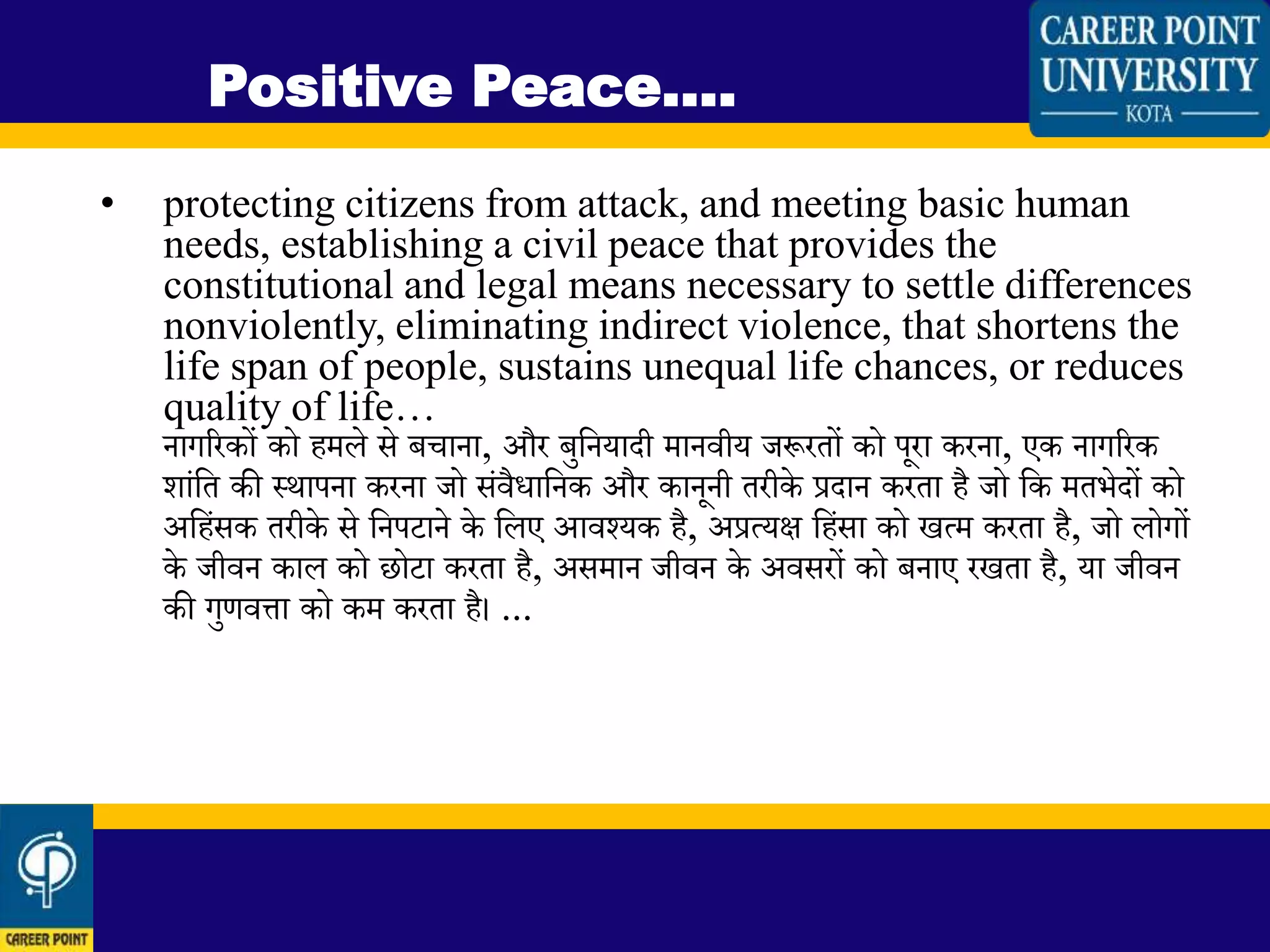 Positive and negative peace | PPTX