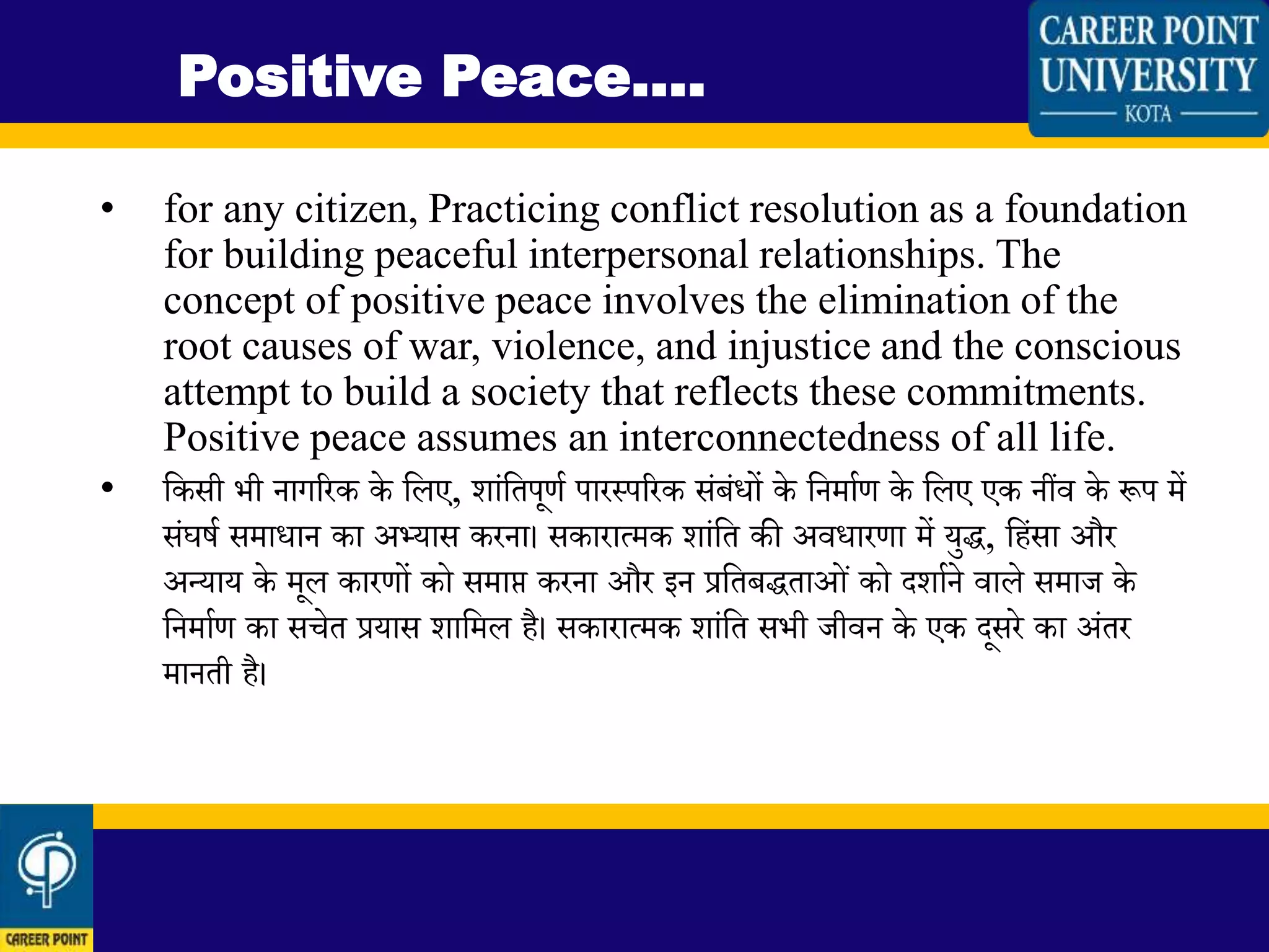 Positive and negative peace | PPTX