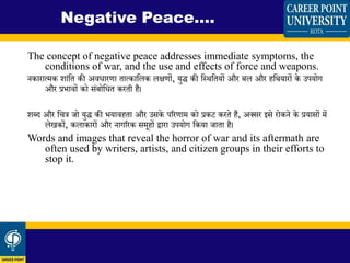 Positive and negative peace | PPTX