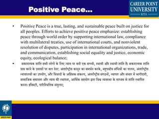 Positive and negative peace | PPTX