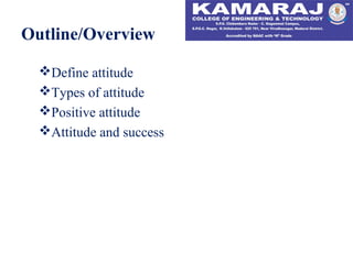 Positive attitude | PPT
