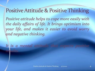 Positive attitude ppt | PDF
