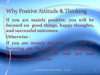 Positive attitude ppt | PDF
