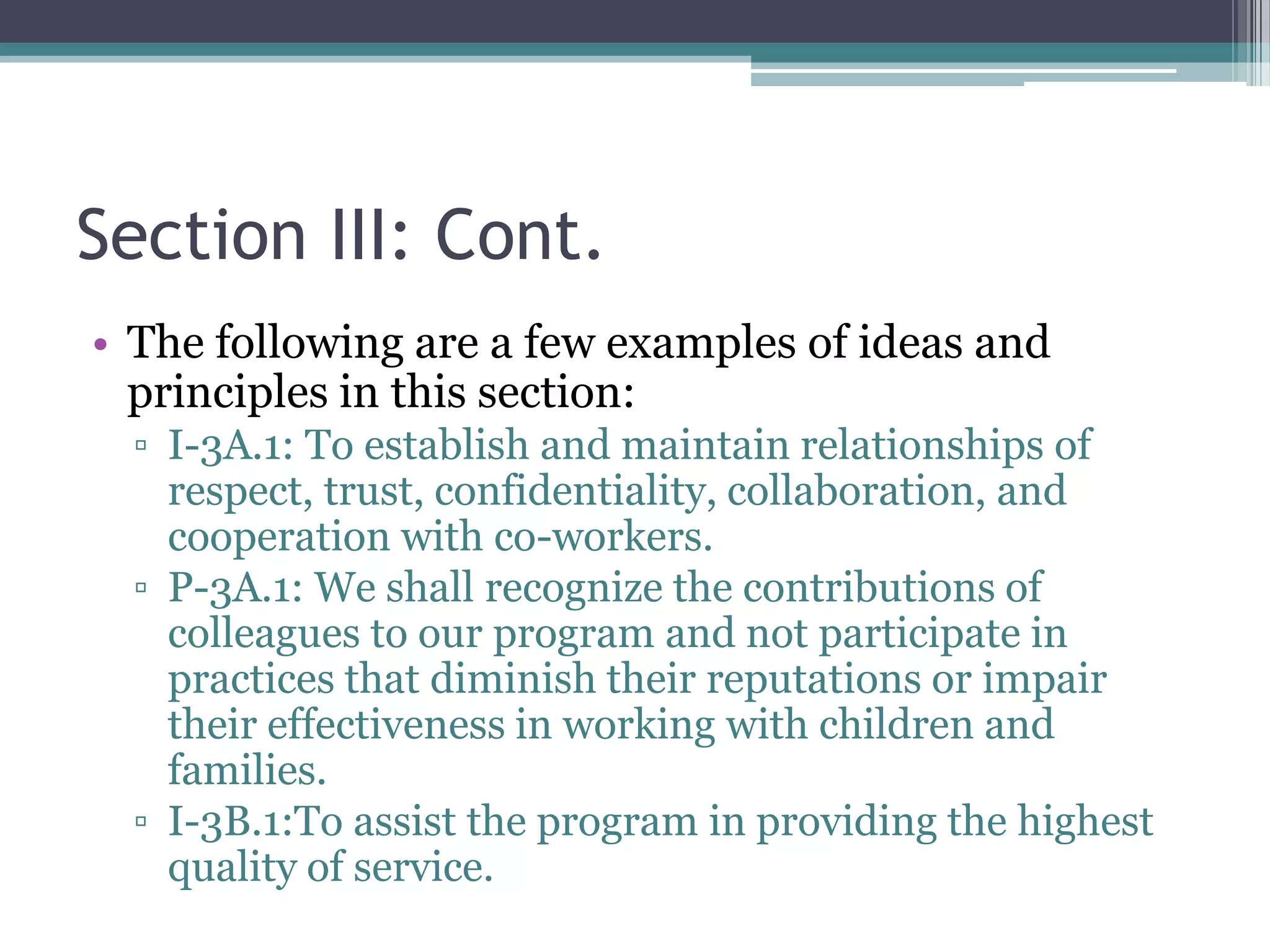 Positive Guidance & NAEYC Code of Ethics Presentation | PPTX