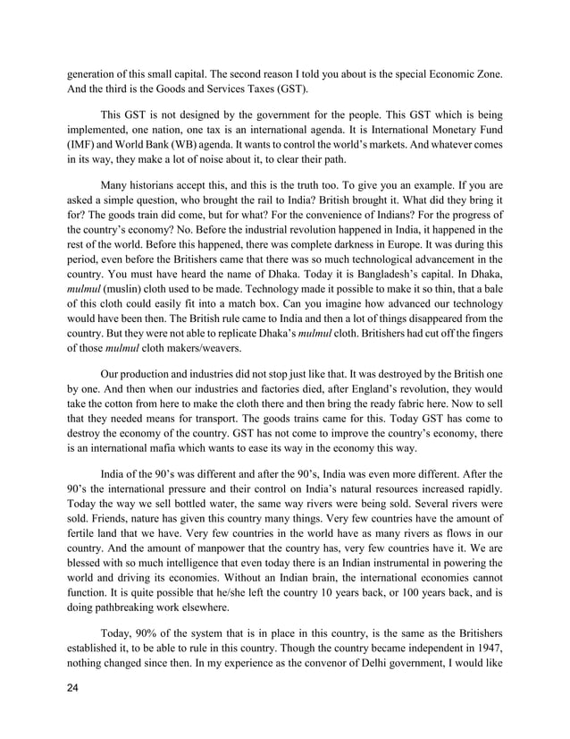 POSITIVE NATIONALISM - The foundation of India’s future | PDF