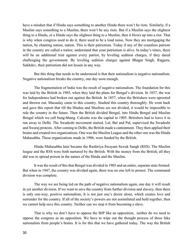 POSITIVE NATIONALISM - The foundation of India’s future | PDF