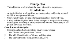 Positive Psychology.pptx